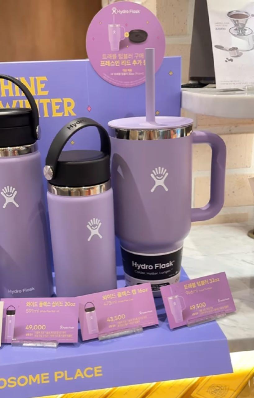 투썸 2024 홀리데이 굿즈 나왔네요. (스노우볼, 하이드로 플라스크)
