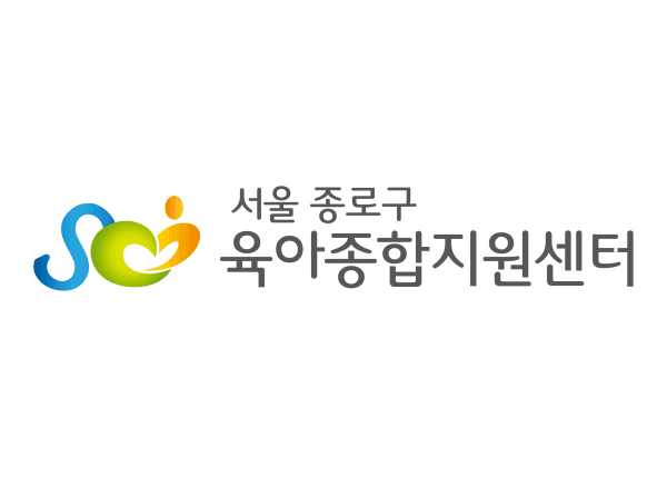 종로구 육아종합지원센터 육아크루 우리 동네 육아 정보